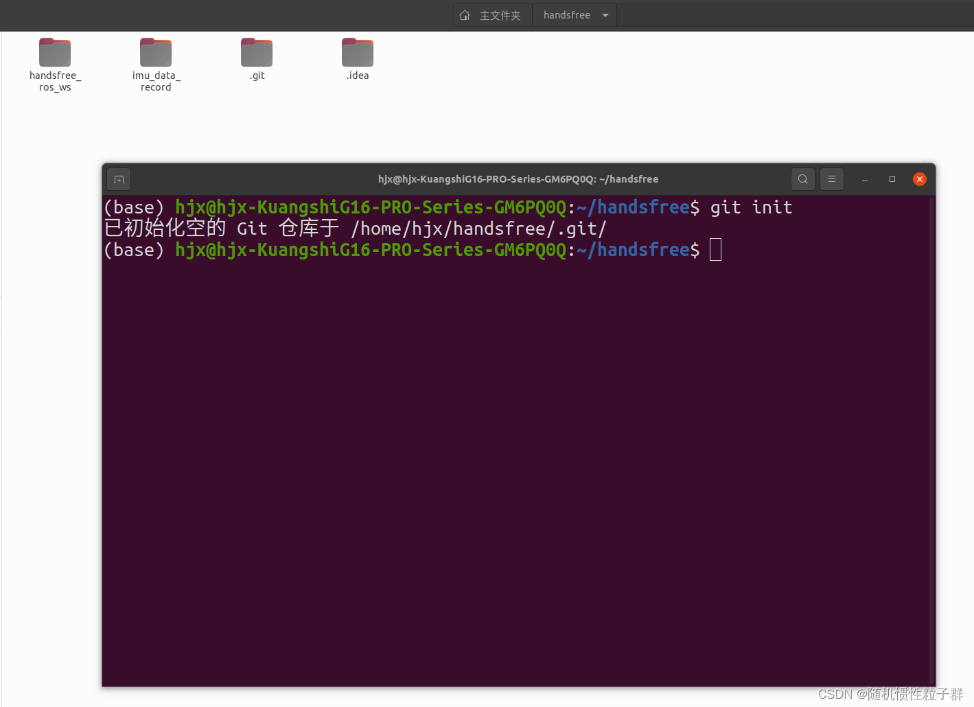 Github上传代码/删除仓库/新建分支的操作流程记录_github从指定的commit创建分支-CSDN博客