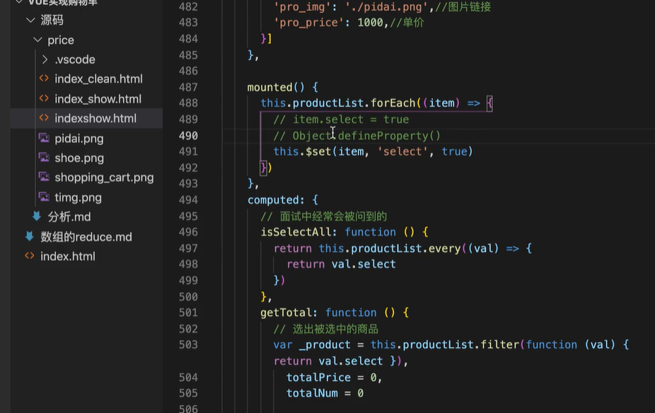 前端学习笔记202307学习笔记第六十六天 前端面试 对比2 Csdn博客
