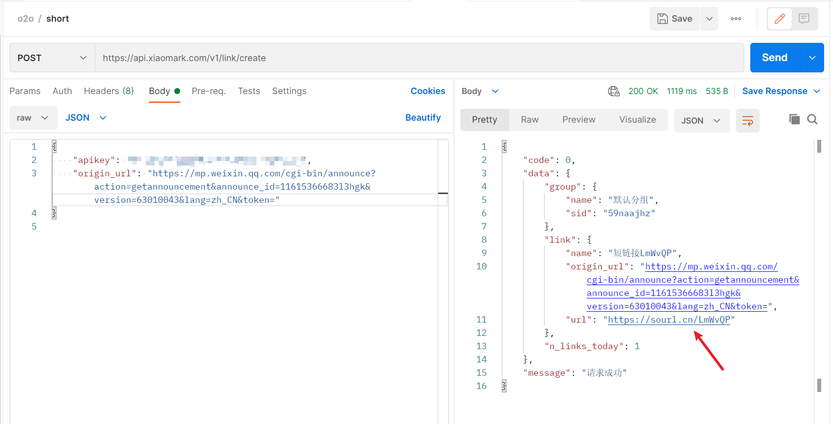 Java短链接生成解决方案_resttemplate设置成短连接-CSDN博客