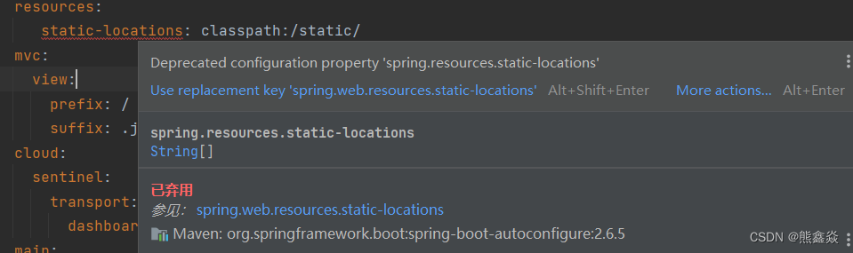 springboot2.0.3版本升级到springboot2.6.5_将 spring boot 升级到 2.5.15、2.6.15、2.7.12、3.0.7 及以上版本-CSDN博客