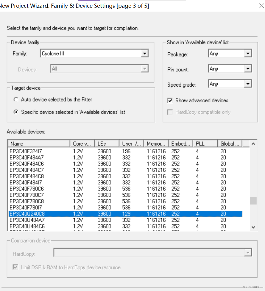 FPGA实战：LPM_ROM配置与功能验证教程-CSDN博客