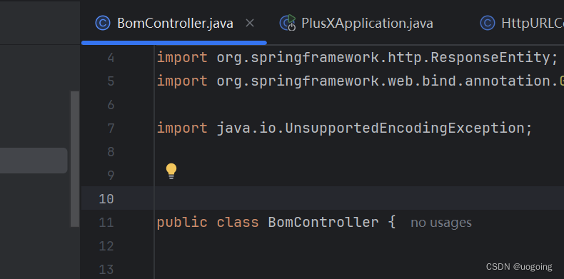 6_25学习日志_could not acquire lock(s)-CSDN博客