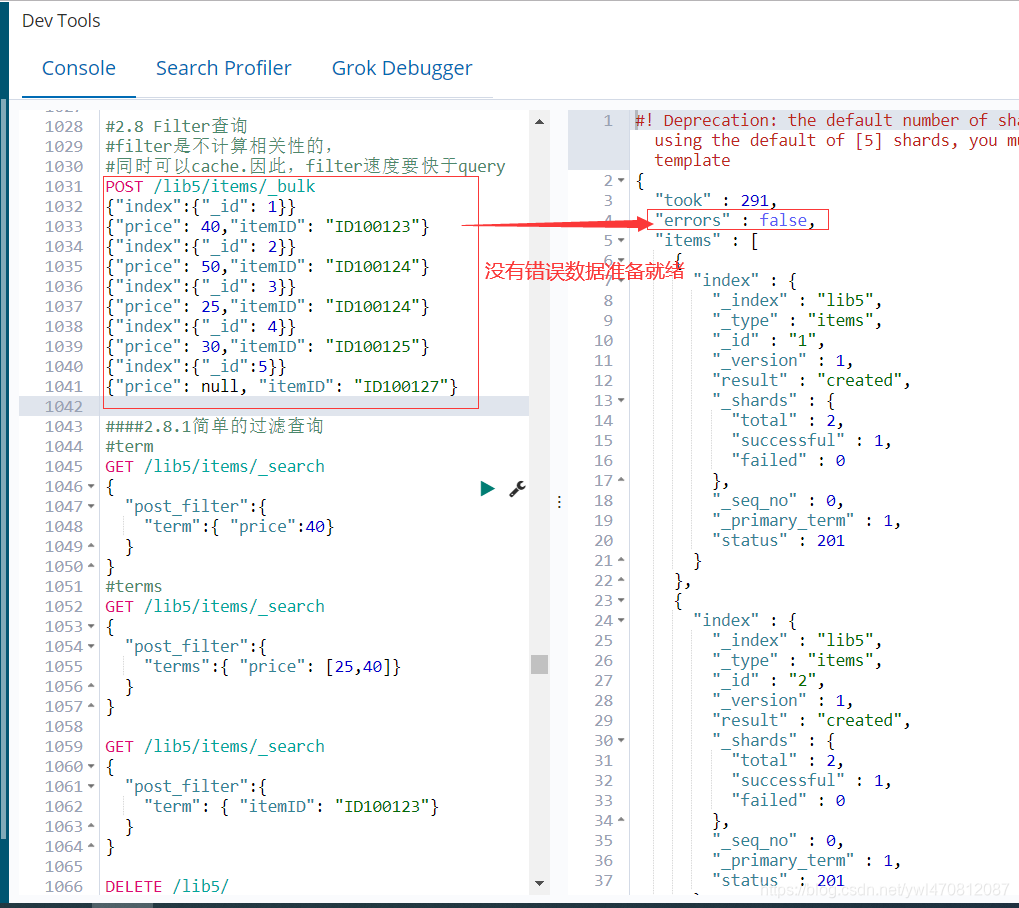 ElasticSearch filter查询_eslaticsearch filter-CSDN博客