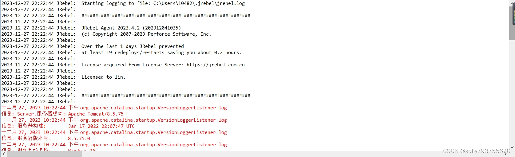 Eclipse安装Jrebel eclipse免重启加载项目_eclipse jrebel-CSDN博客