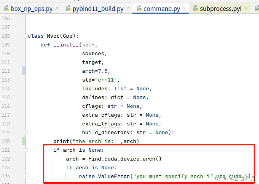 Pointpillars点云编码器代码运行过程中的问题及解决you Must Specify Arch If Use Cuda Csdn博客