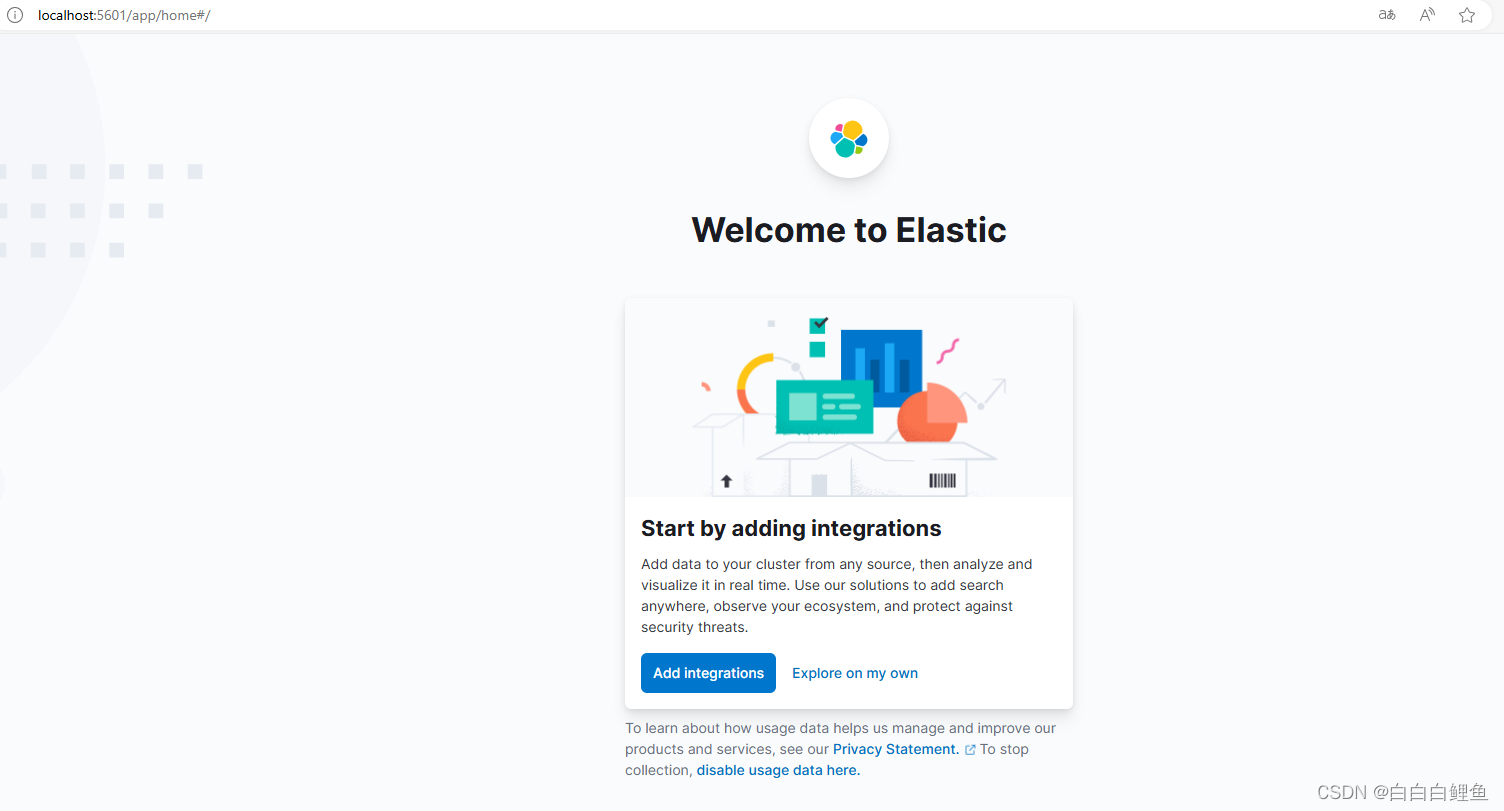 Elasticsearch 7.17.3 使用教程_elasticsearch7.17.3-CSDN博客