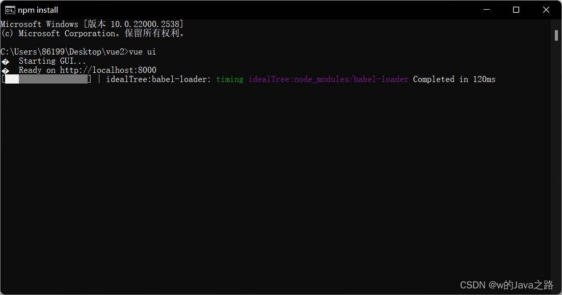 怎么安装Element组件库？_安装element没有预设库怎么办-CSDN博客