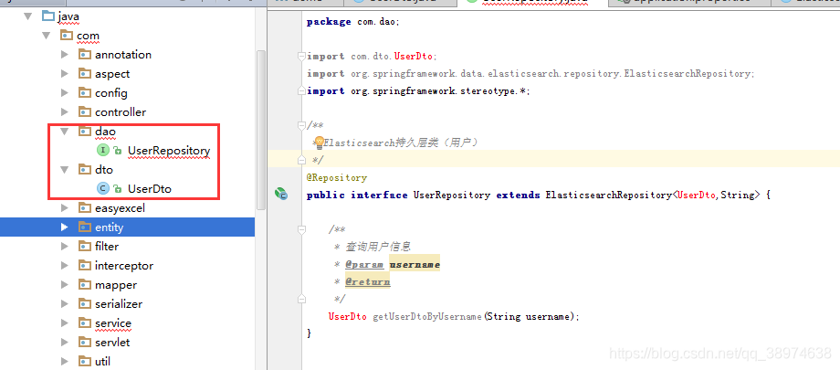 Idea Cannot Resolve Symbol ‘xxx‘问题解决cannot Resolve Symbol 