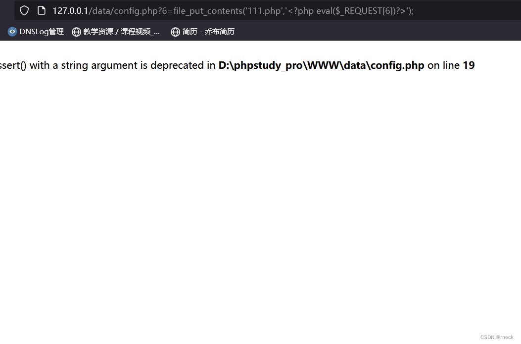 DouPHP v1.5 任意文件删除+远程代码执行复现_douphp漏洞-CSDN博客