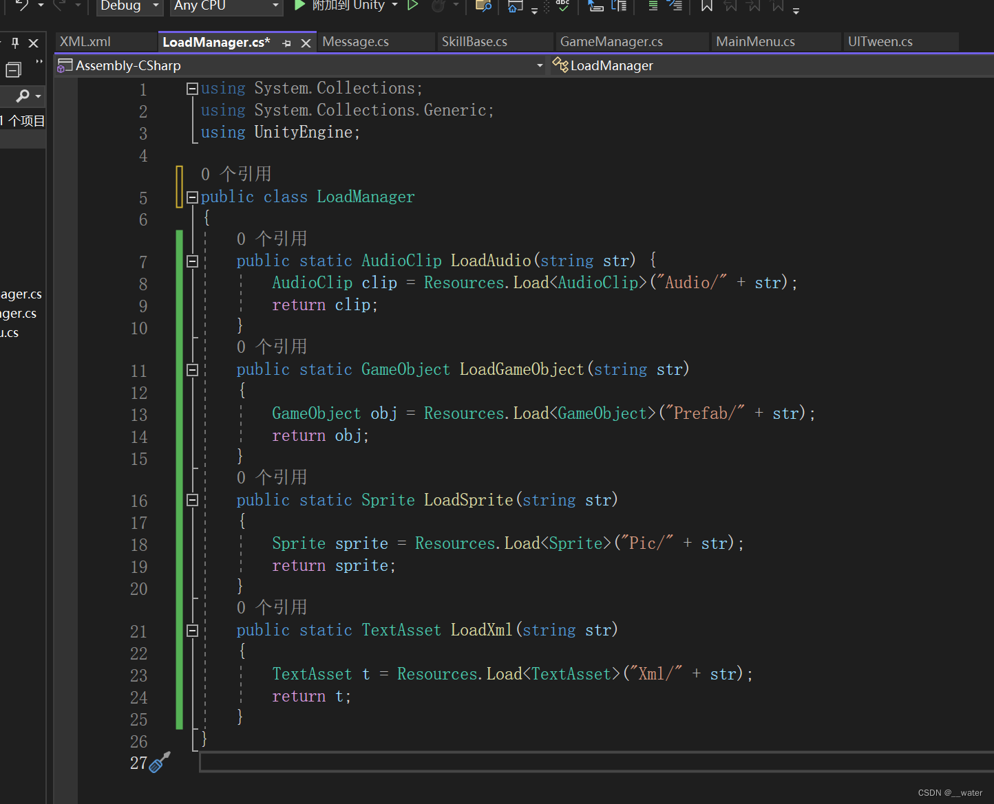 项目01《游戏-03-开发》Unity3D-CSDN博客