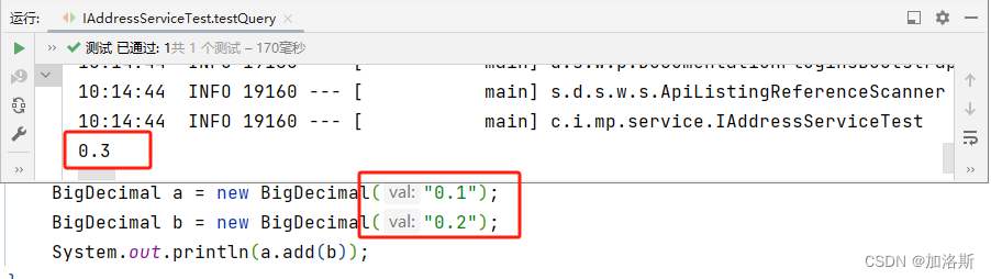Java小知识9：（double、float）小数的运算精度（0102为什么不等于03java 0102 Csdn博客