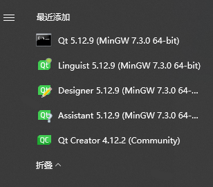 QT C++入门学习(1) QT Creator安装和使用_qt-opensource-windows-x86-5.12.9.exe-CSDN博客