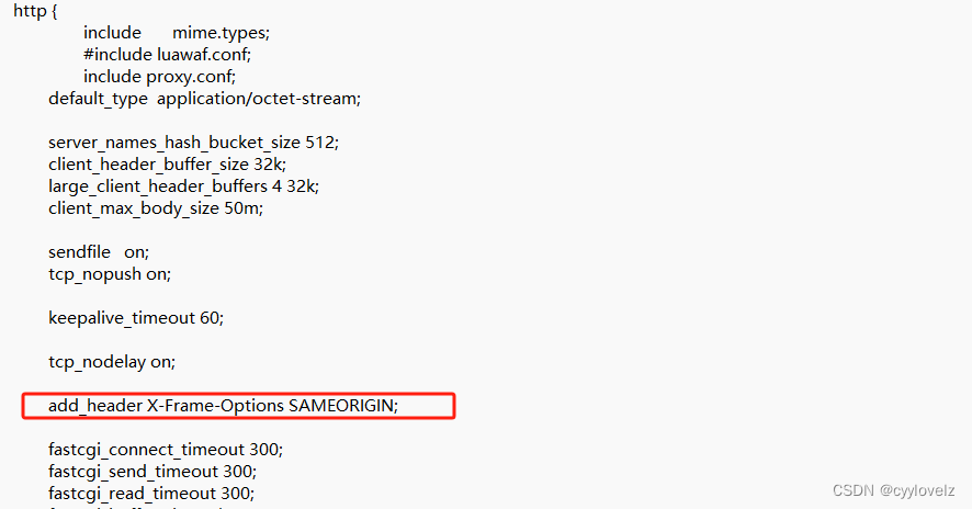 Apache/Nginx版本泄露、X-Powered-By信息泄露、X-Frame-0ptions 头部缺失、允许TRACE解决-CSDN博客