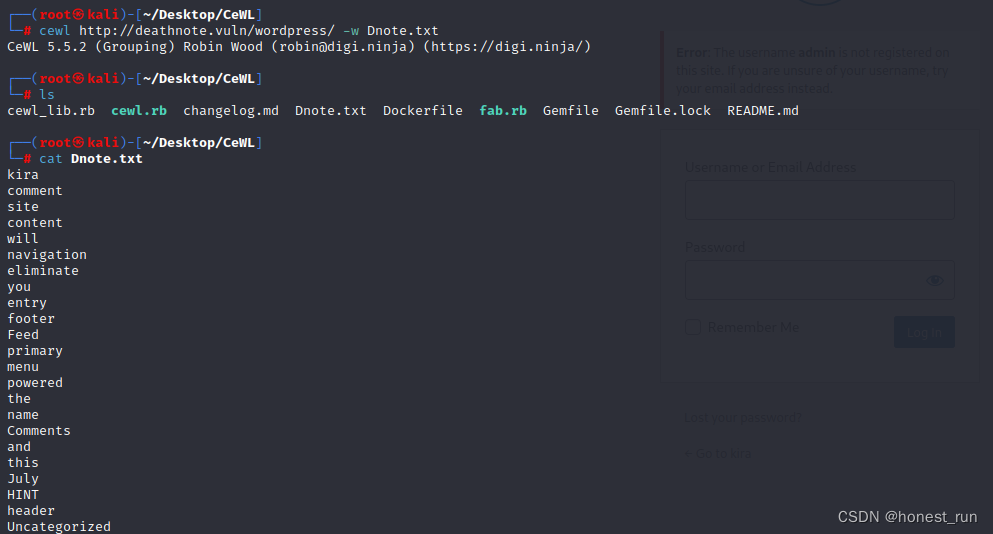 靶机14 DEATHNOTE: 1-CSDN博客