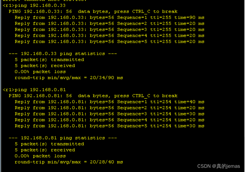 HCIP（复习静态实验）-CSDN博客
