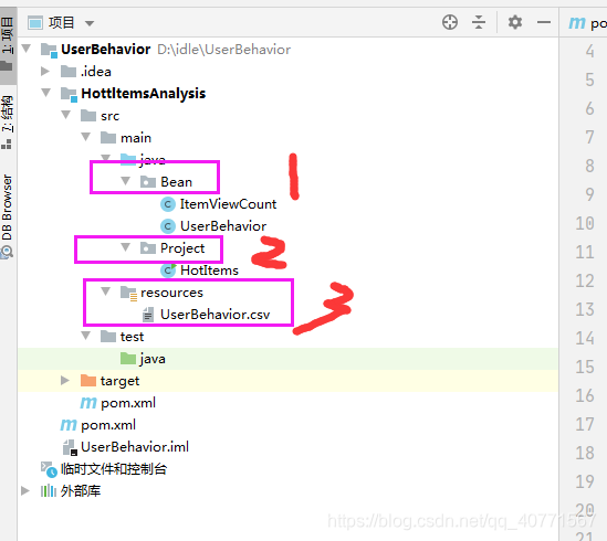 java Flink（十四）Flink实战之电商用户行为分析之统计热门商品并用Flink table api实现 使用：map、aggregate、process、定时器、filter ...