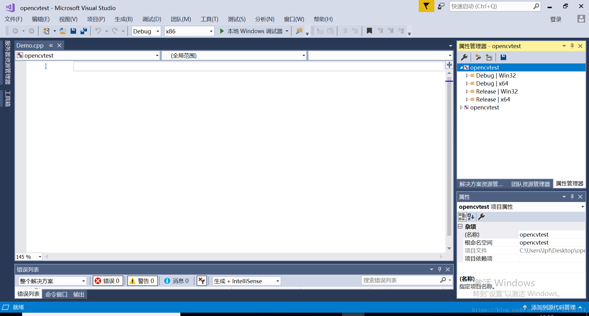 Visual studio2017的安装+opencv3.4.0的安装_c#2017如何安装最新的opencv-CSDN博客