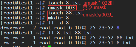 8.chmod，chown，umask，lsattr/chattr-CSDN博客
