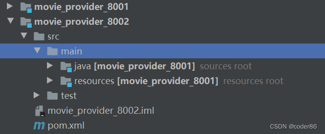 Idea复制项目，java和resources文件夹后面出现中括号包含的项目名idea Java文件夹后面是别的工程的名字 Csdn博客