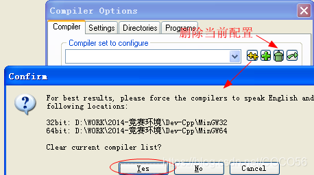 Dev-cpp5.4.0及API帮助文档 百度云下载链接_dev c++5.4.0下载-CSDN博客