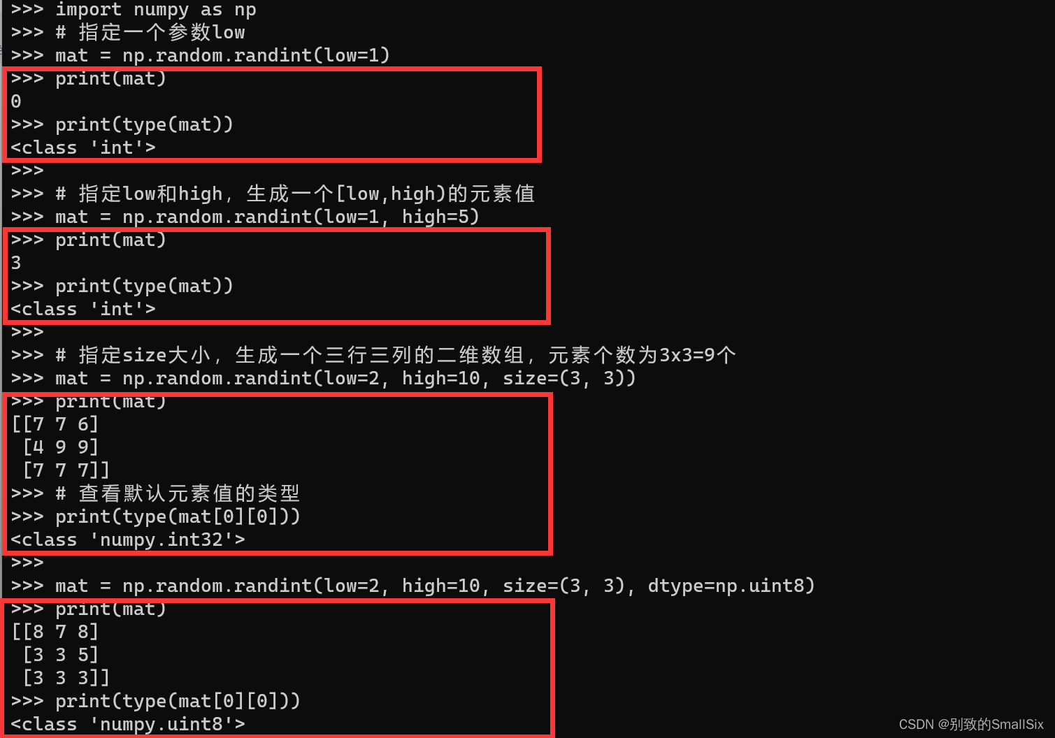 Numpy中几种随机数生成函数的用法numpy中的随机数函数的用法 Csdn博客