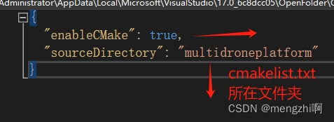 vs2022启动一个CmakeLists.txt项目_vs打开cmakelists-CSDN博客