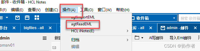 用Java处理eml邮件文件_java eml-CSDN博客