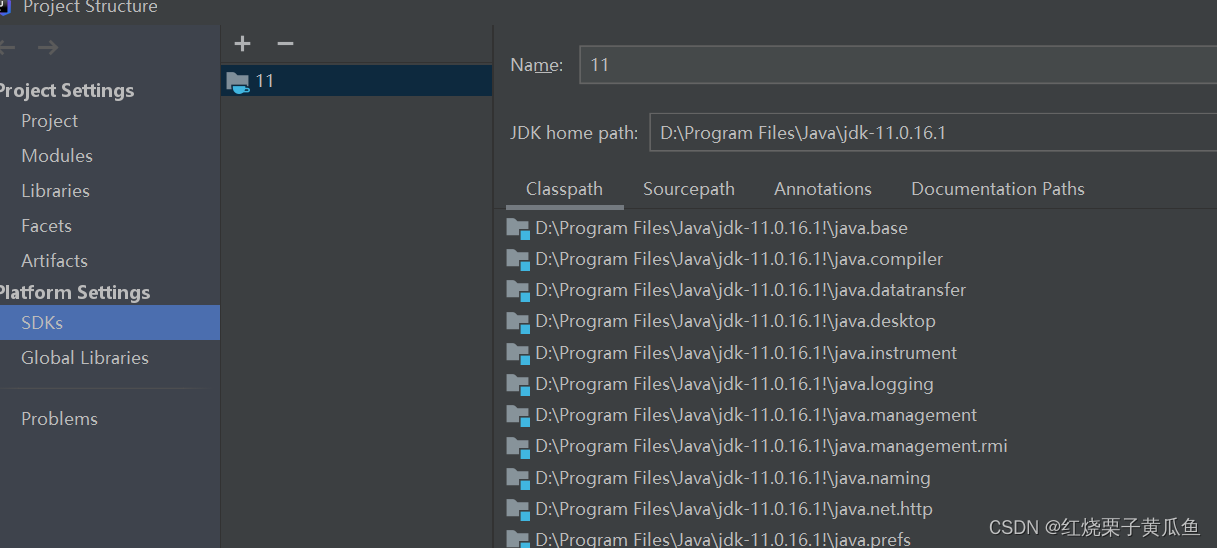 Java11 windows与linux中安装_安装java11-CSDN博客