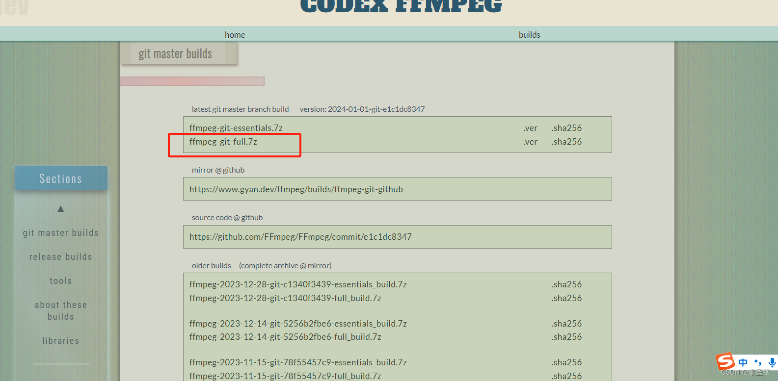 php-ffmpeg运用 合并视频，转码视频_php实现视频合成demo-CSDN博客