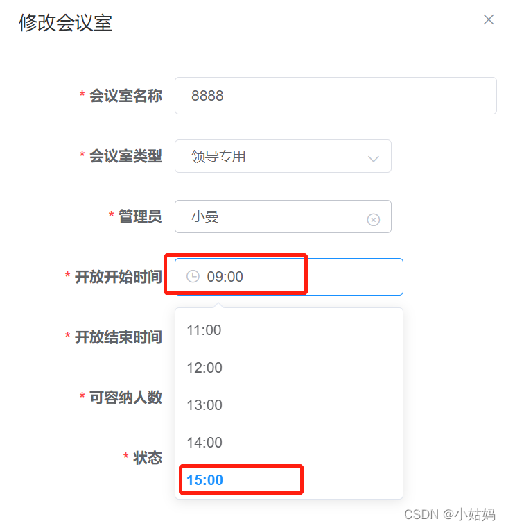 【element-ui】element el-time-select组件 赋值问题_element ui select 赋值-CSDN博客