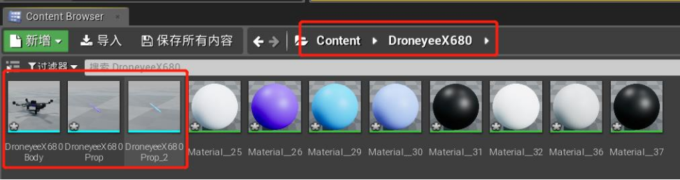 揭秘！自定义三维模型如何在RflySim中实现仿真（一）_rflysim仿真论文-CSDN博客