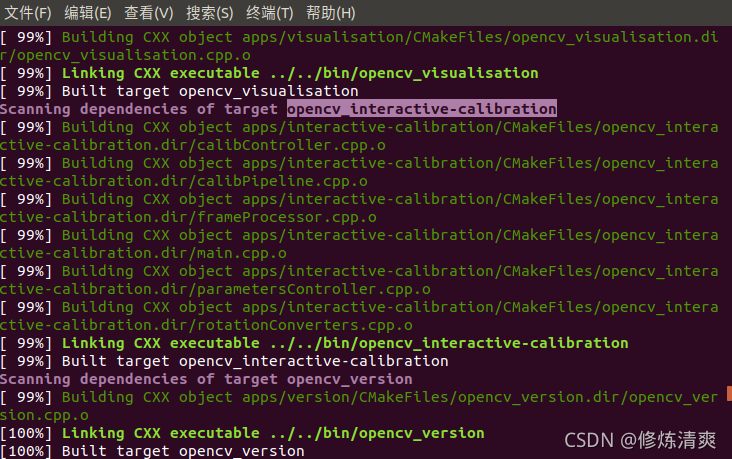【部署笔记】Ubuntu利用TensorRT部署YOLOv5全流程_乌班图环境下tensorrt加速yolov5-CSDN博客