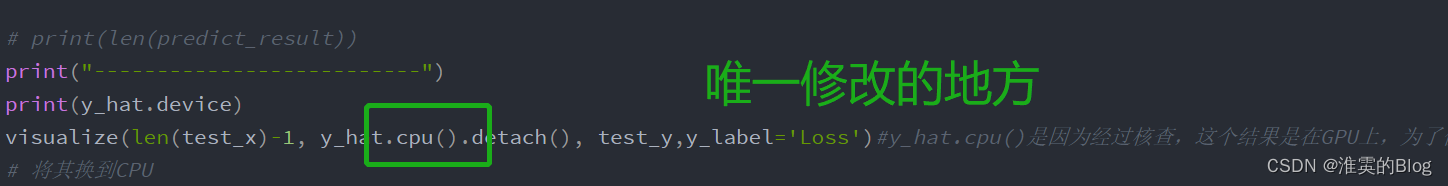 Typeerror Can‘t Convert Cuda0 Device Type Tensor To Numpy Use Tensorcpu To Copy The Tensor