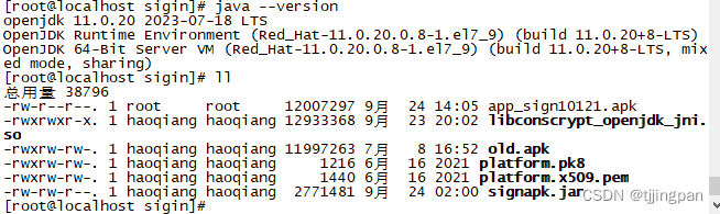 解决apk签名时 no conscrypt_openjdk_jni in java.library.path 方法_no conscrypt in java.library.path-CSDN博客