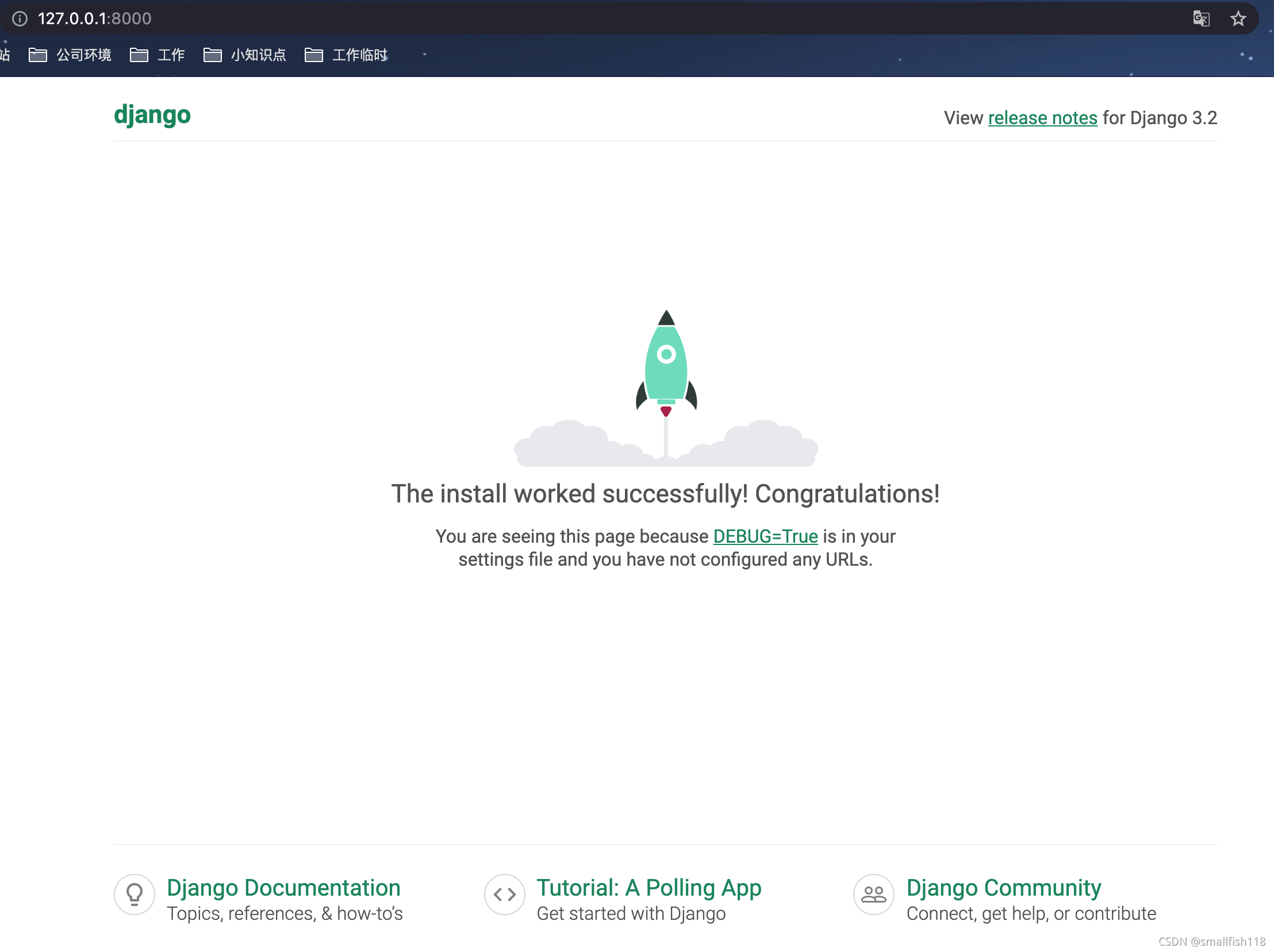 django——first lesson_django+first-CSDN博客