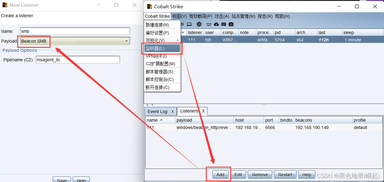 【内网安全-隧道技术】SMB、ICMP、DNS隧道、SSH协议_icmp隧道-CSDN博客
