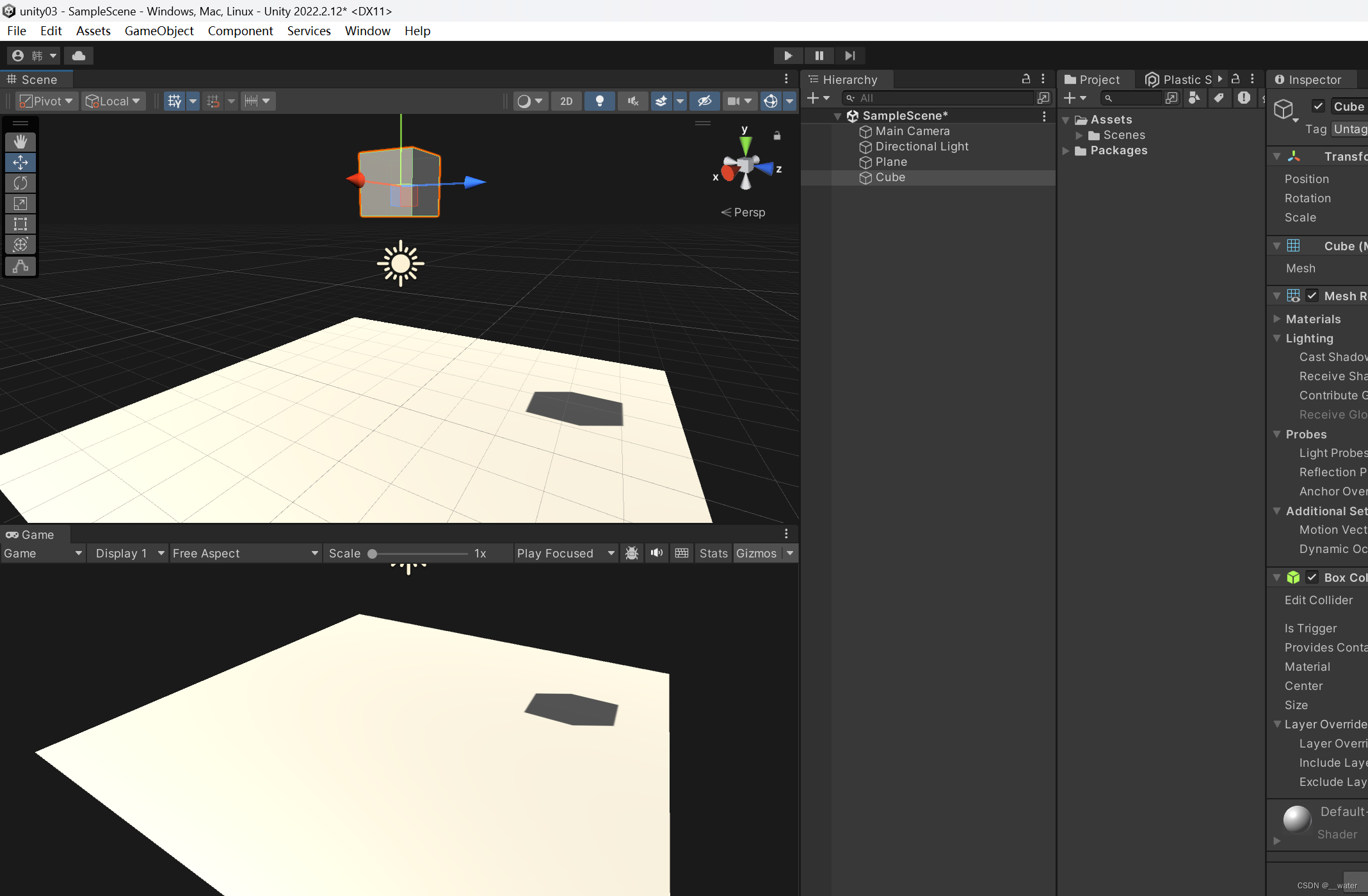 【入门-20-教程】Unity3D_unity3d plan-CSDN博客