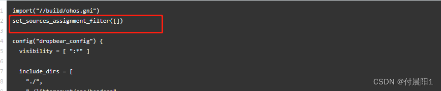 RK3568------Openharmony 3.2-Release 集成ssh服务器 Dropbear_openharmony dropbear-CSDN博客