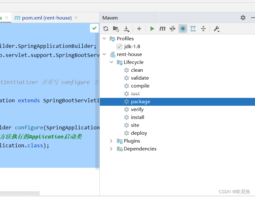 将springboot 项目打包成war包_springboot项目打包成war包-CSDN博客