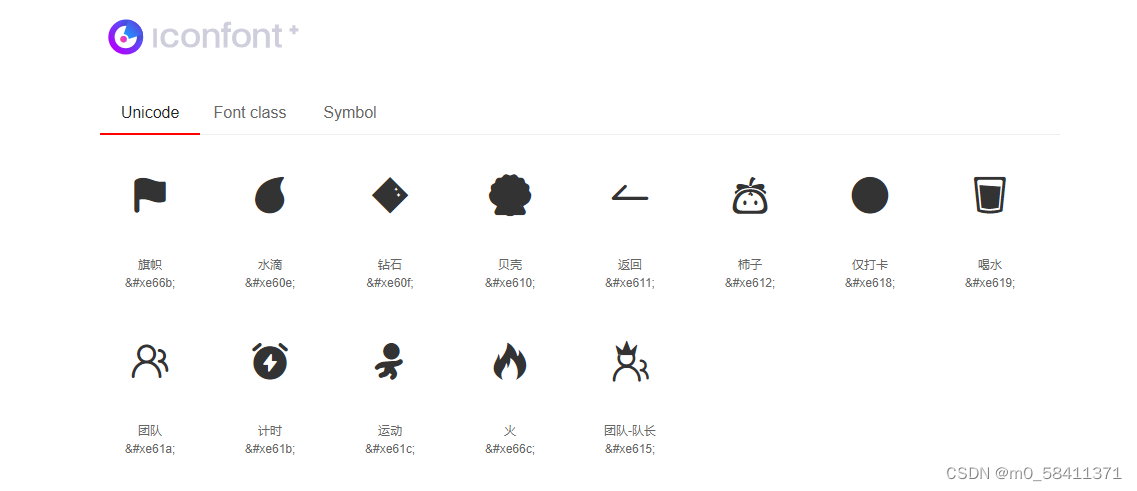 #Flutter# 打包时报错 aot_android_asset_bundle failed_--no-tree-shake-icons-CSDN博客