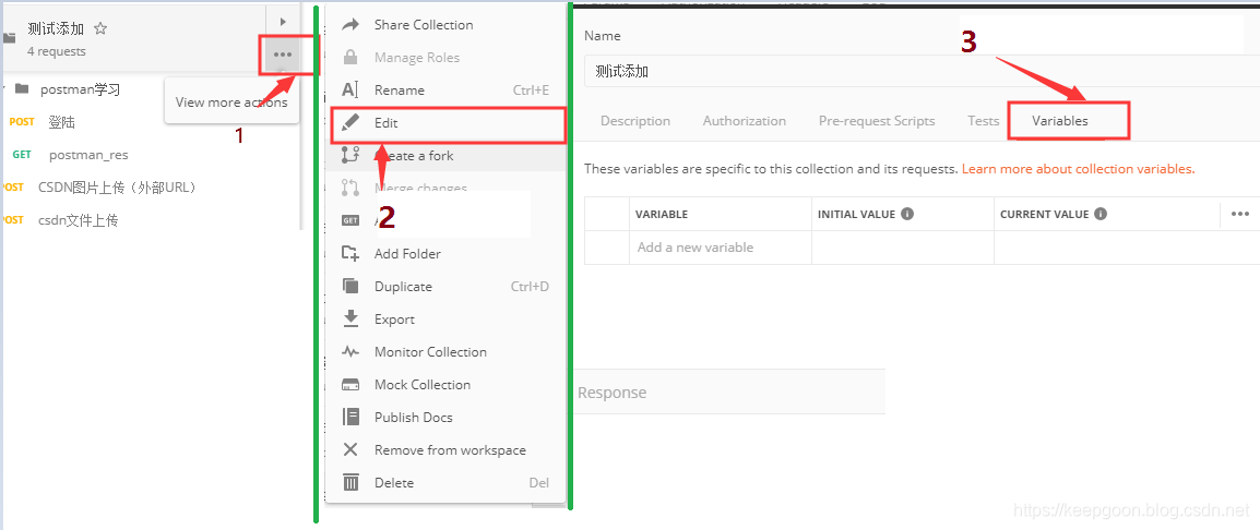 postman自动化测试 - （Variables）变量的详解与应用_postman variable-CSDN博客