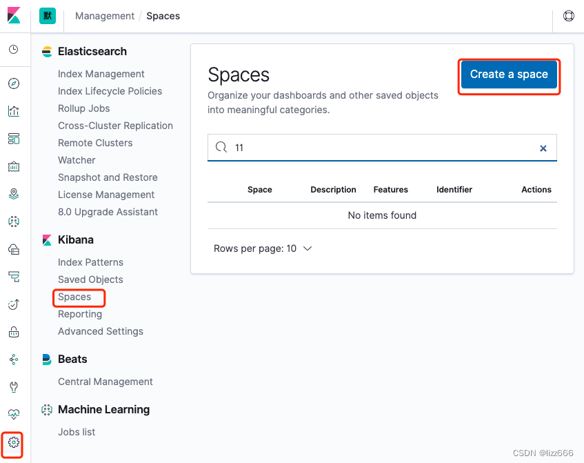 kibana中添加spaces空间_kibana 选择您的空间-CSDN博客
