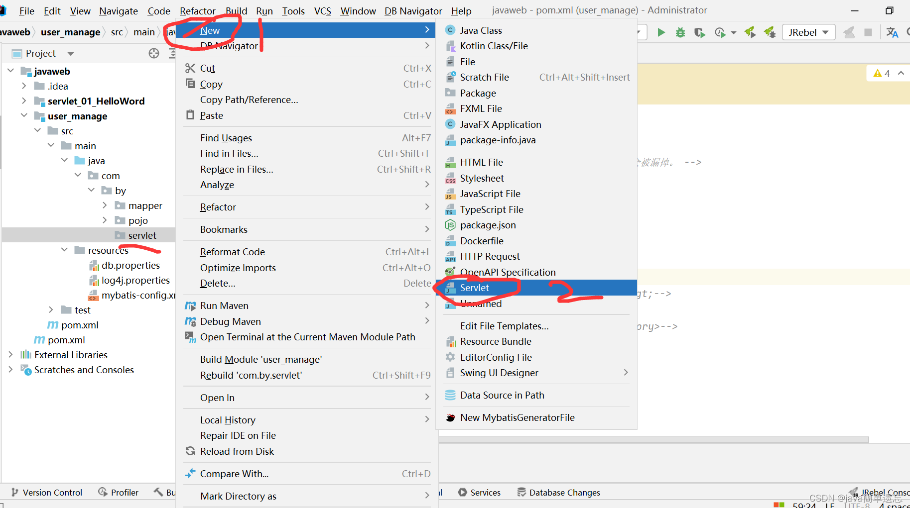 解决IDEA2023新版本无法创建Servlet的问题_idea 2023 配置servlet-CSDN博客