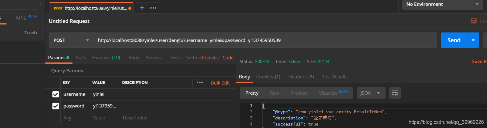 SpringBoot: 解决Jpa双向1对多造成的死循环.以及 fastjson解析json对象出现$ref: "$"_serializerfeature ...