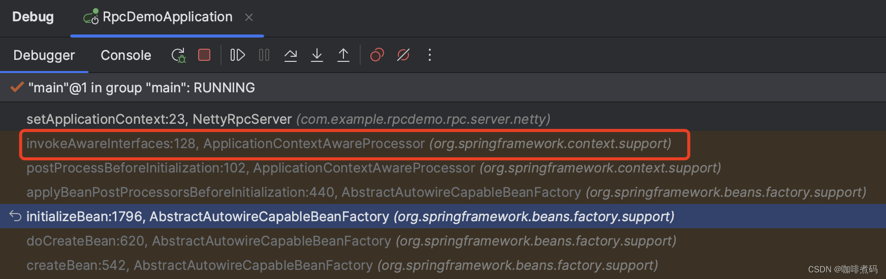基于Spring实现一个RPC框架_spring rpc-CSDN博客