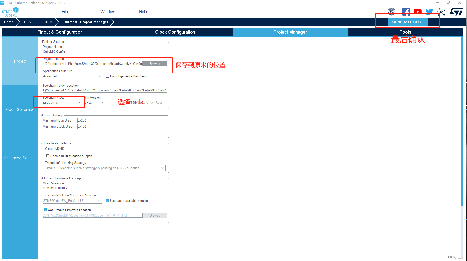 手把手教学：ENV配置RT-Thread_rt-thread env-CSDN博客