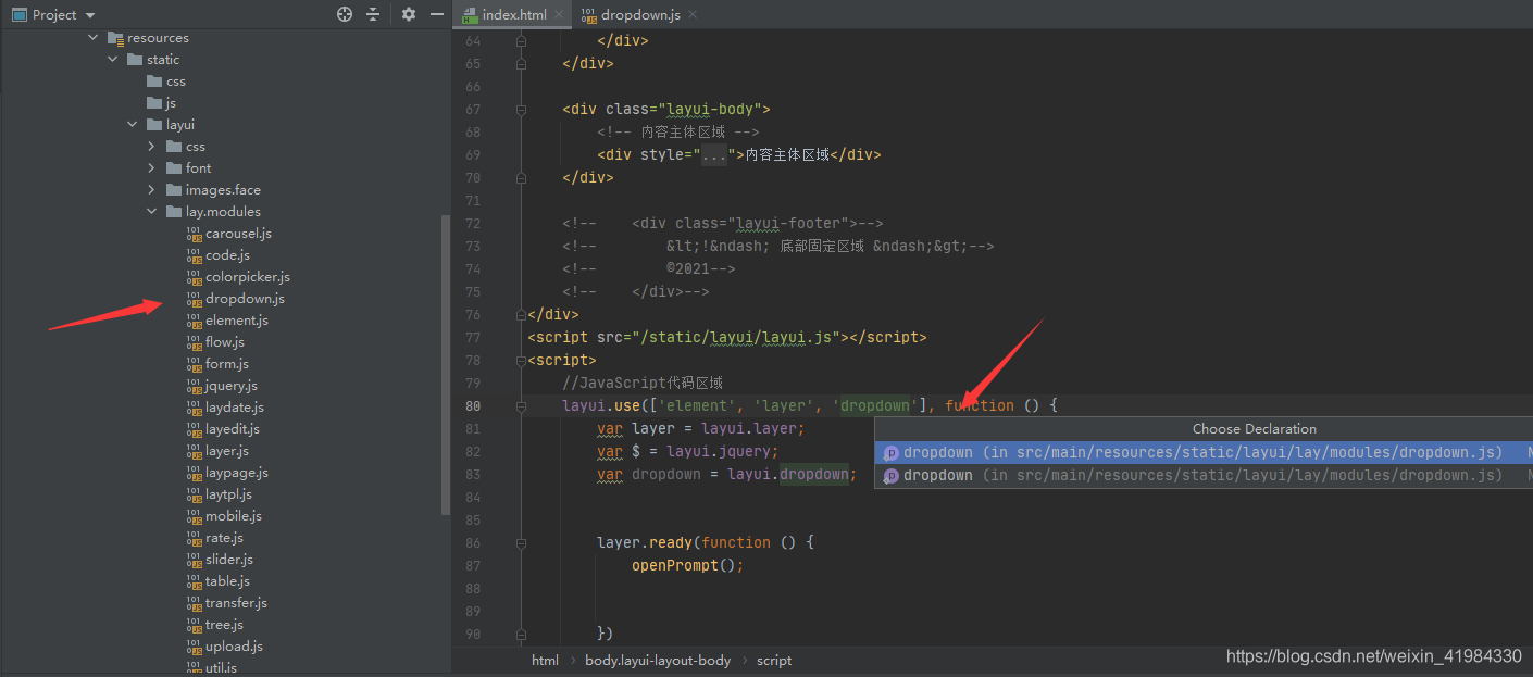 Layui坑之module目录引入dropdown.js或其他自定义js文件启动项目不能找到引入文件的解决方案._layui dropdown.js-CSDN博客