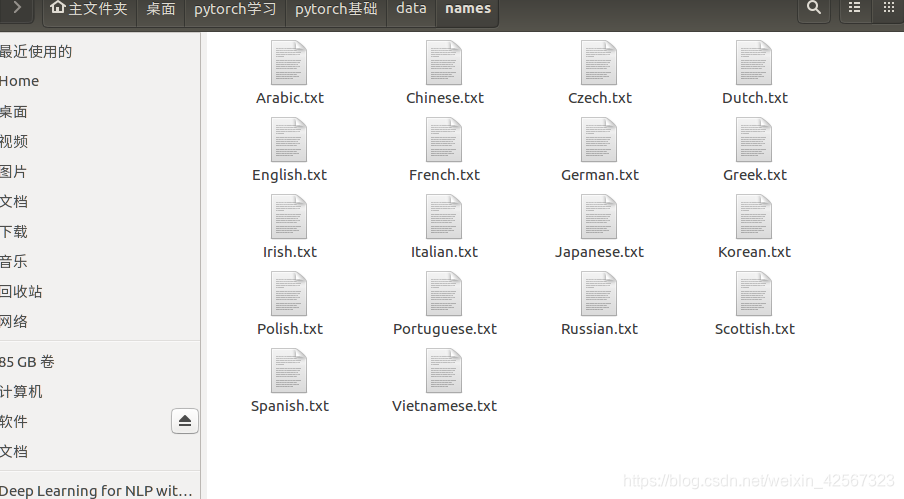 python glob.glob_glob.globmodel.inferences-CSDN博客