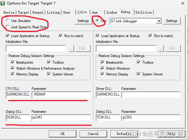 在Keil Debug使用逻辑分析仪，出现Unknown Signal._keil逻辑分析仪unknown signal-CSDN博客