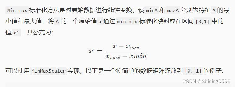 数据挖掘与机器学习:数据挖掘算法原理与实践:数据预处理第1关标准化 Csdn博客